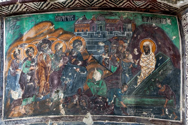 Ethiopian orthodox Stock Photos, Royalty Free Ethiopian orthodox Images ...