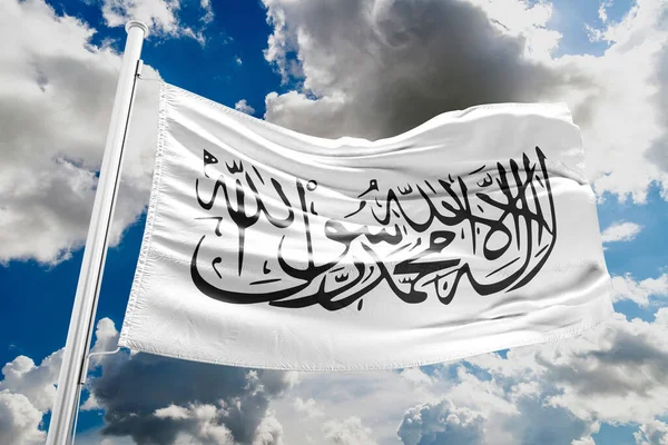 Islam White Flag