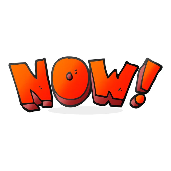 Dibujos animados signo fácil Vector de stock #49673263 de ©lineartestpilot