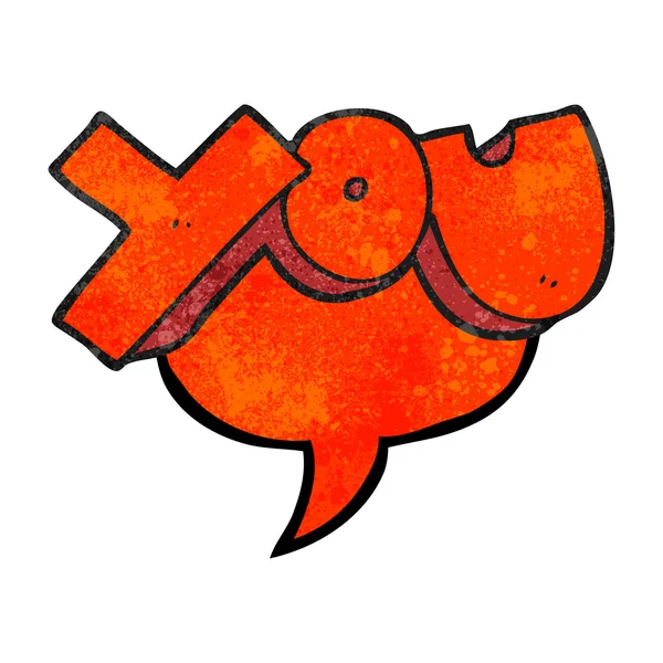 Front view of clenched fist hand. — Stock Vector © svetap #6072273