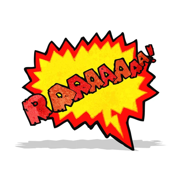 Cartoon comic book growl Stock Vector by ©lineartestpilot 61167805