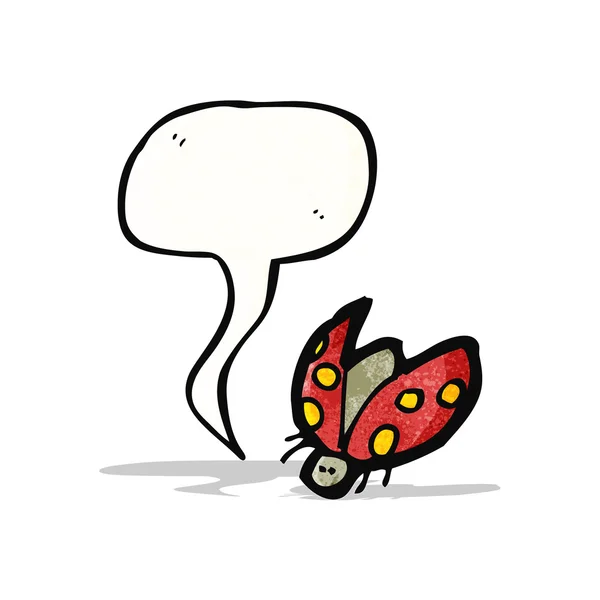 40,759,444 Comma Vector Images | Depositphotos