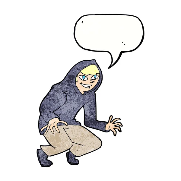 Cartoon mischievous boy Stock Vector Image by ©lineartestpilot #62070823