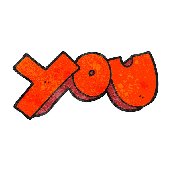 Humanyoung Stock Photos, Royalty Free Humanyoung Images | Depositphotos