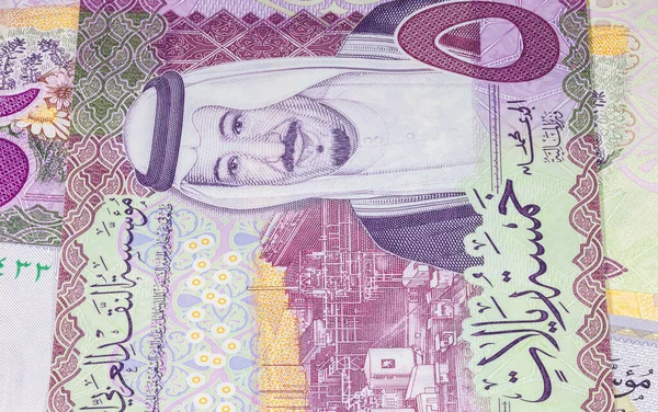 5 Saudi Riyal