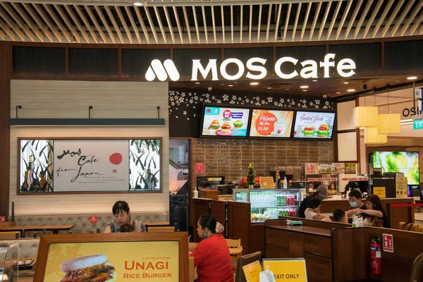 Singapura Feb 2024 Café Bacha Aeropuerto Changi Singapur Café Bacha ...