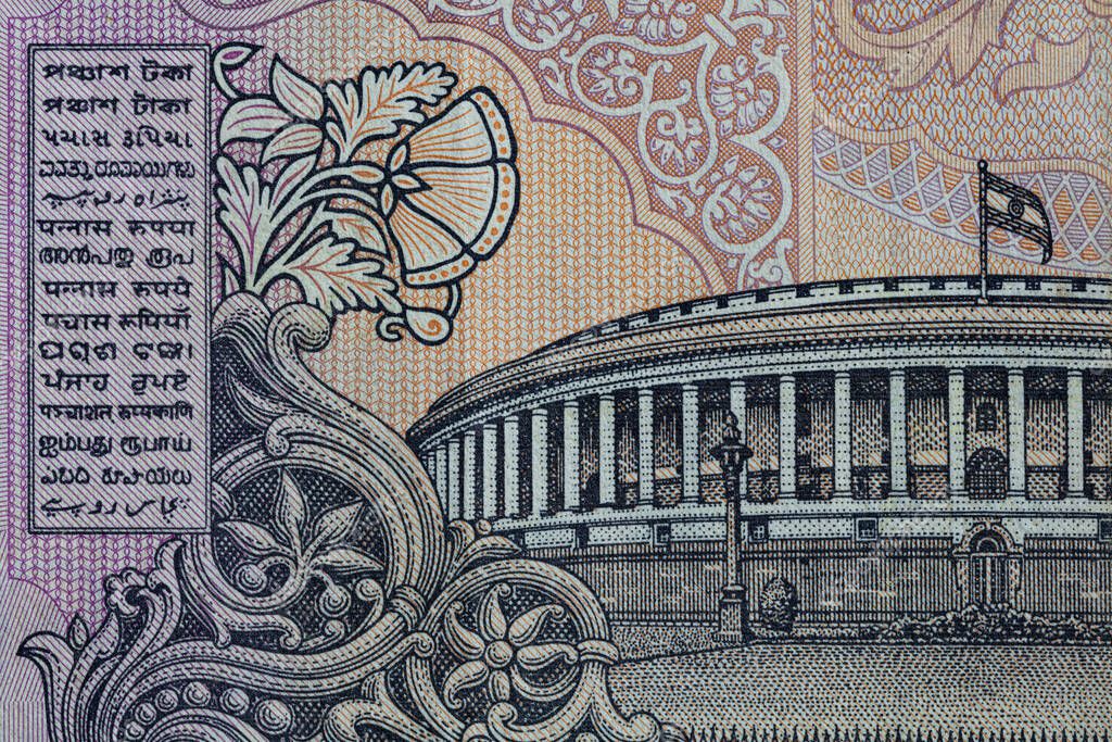 Fragmento de viejo 50 Rupia india reversa para el propósito del desfile ...