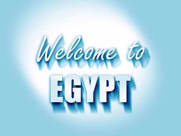 Welkom in egypte Stock Photos, Royalty Free Welkom in egypte Images ...