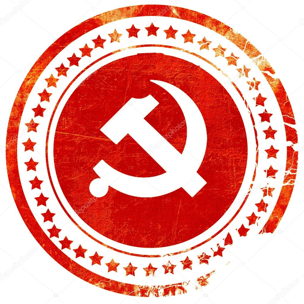 Communist sign with red and yellow colors, grunge red rubber sta ...