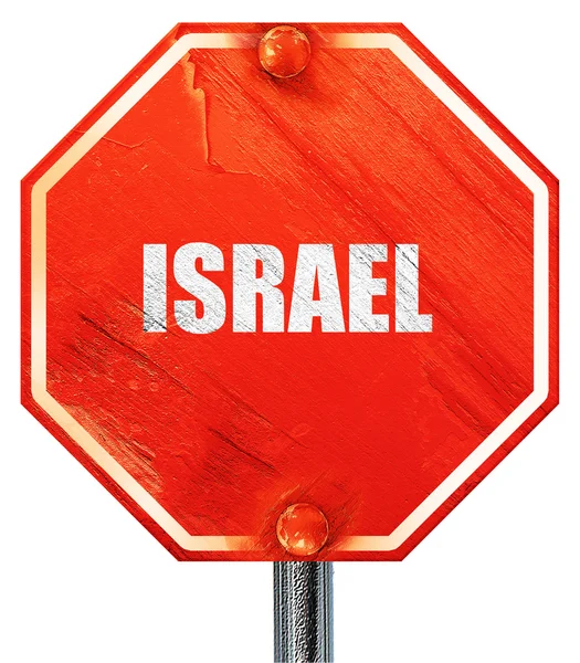 State of israel Stock Photos, Royalty Free State of israel Images ...