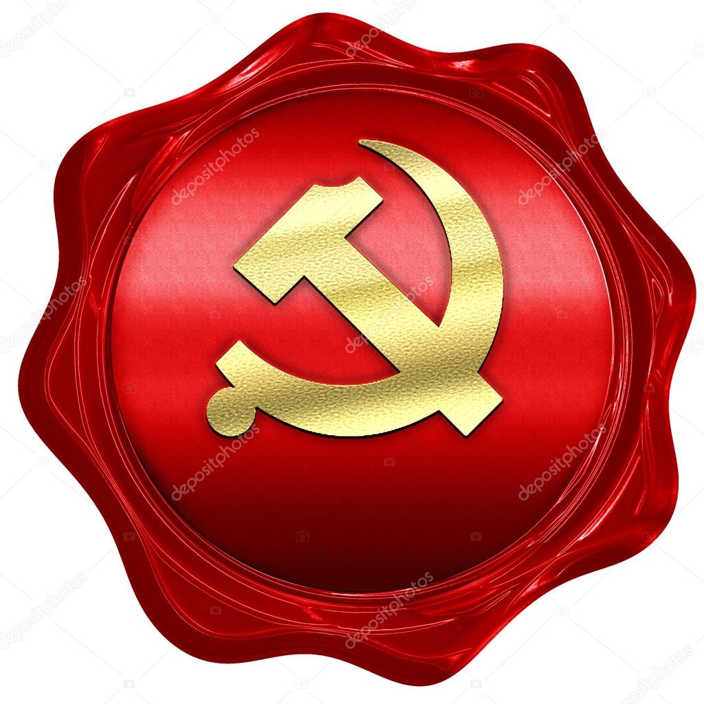 Communist sign with red and yellow colors, 3D rendering, a red w ...