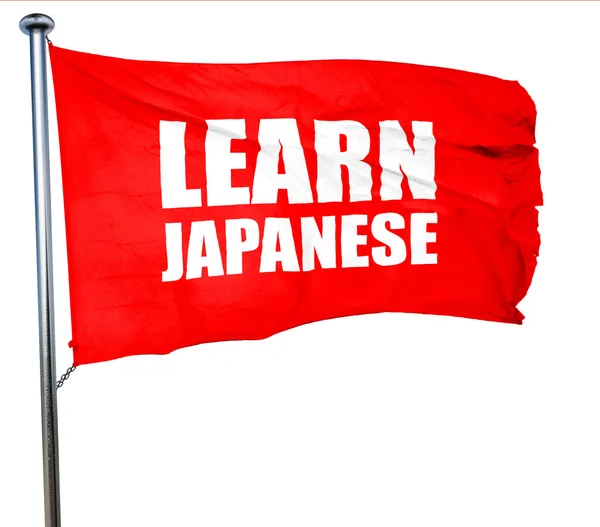 Learn japanese language Stock Photos, Royalty Free Learn japanese ...