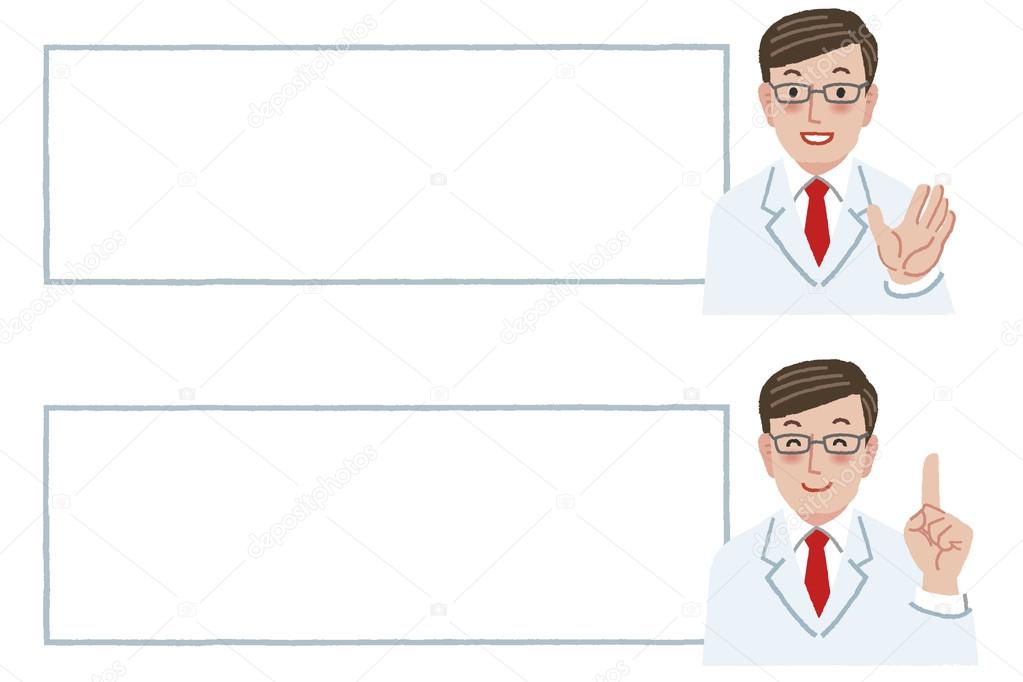 Doctor and white label Stock Vector Image by ©norwayblue #72883039