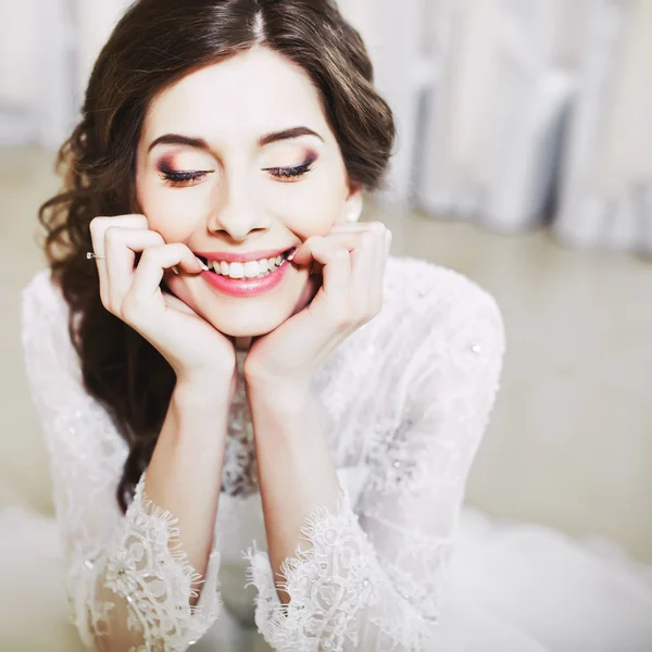 Wedding picture of happy bride. - Stock Image - Everypixel