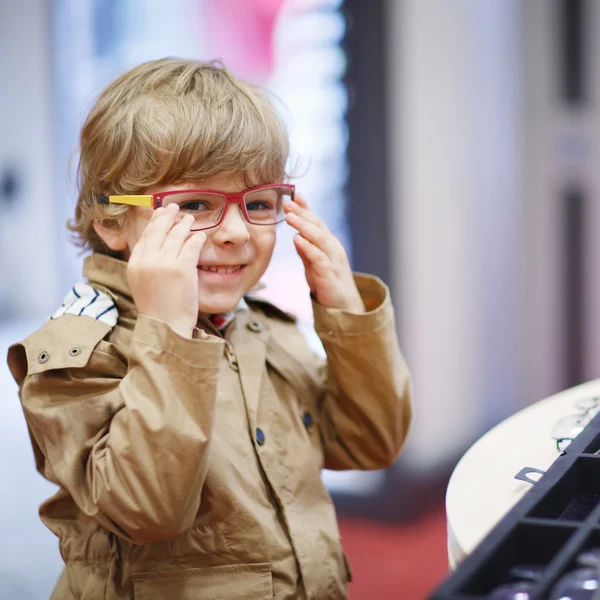 Little boy in gl Stock Photos, Royalty Free Little boy in gl Images ...