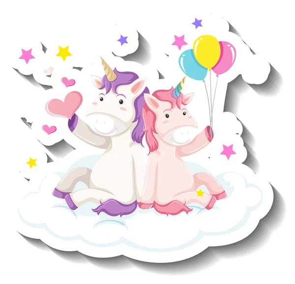 Cute Unicorns Sitting Cloud Pastel Rainbow Isolated White Background Illustration Stock Vector ...