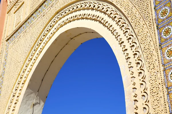 Islamic gate arch Stock Photos, Royalty Free Islamic gate arch Images ...