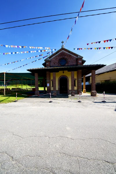 Old community center Stock Photos, Royalty Free Old community center ...