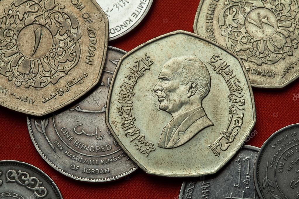 Different Coins of Jordan — Stock Photo © wrangel #101112162