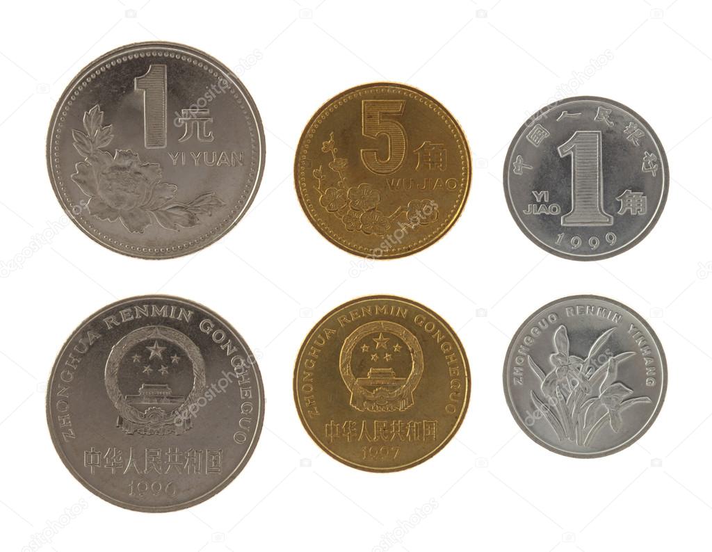 Chinese Coins — Stock Photo © wrangel #60536391