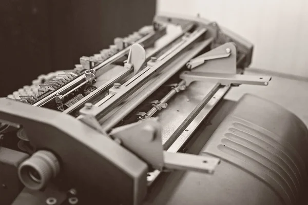 Vintage printing machine Stock Photos, Royalty Free Vintage printing ...