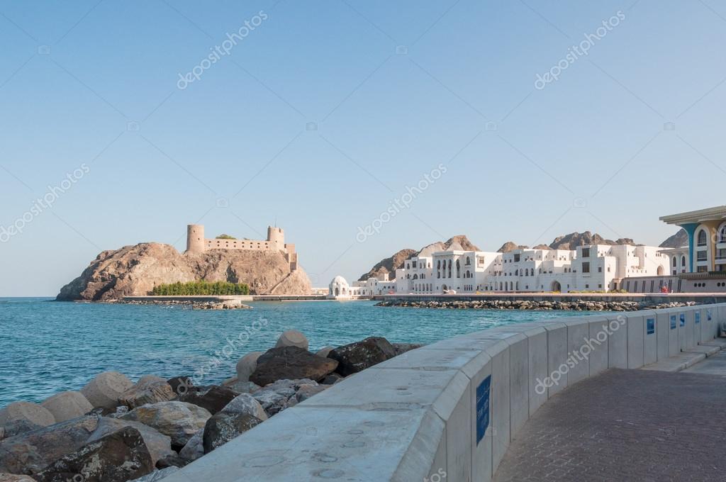Al Alam Palacio del Sultán Qaboos bin Said y Al Jalali Fort, Mascate ...