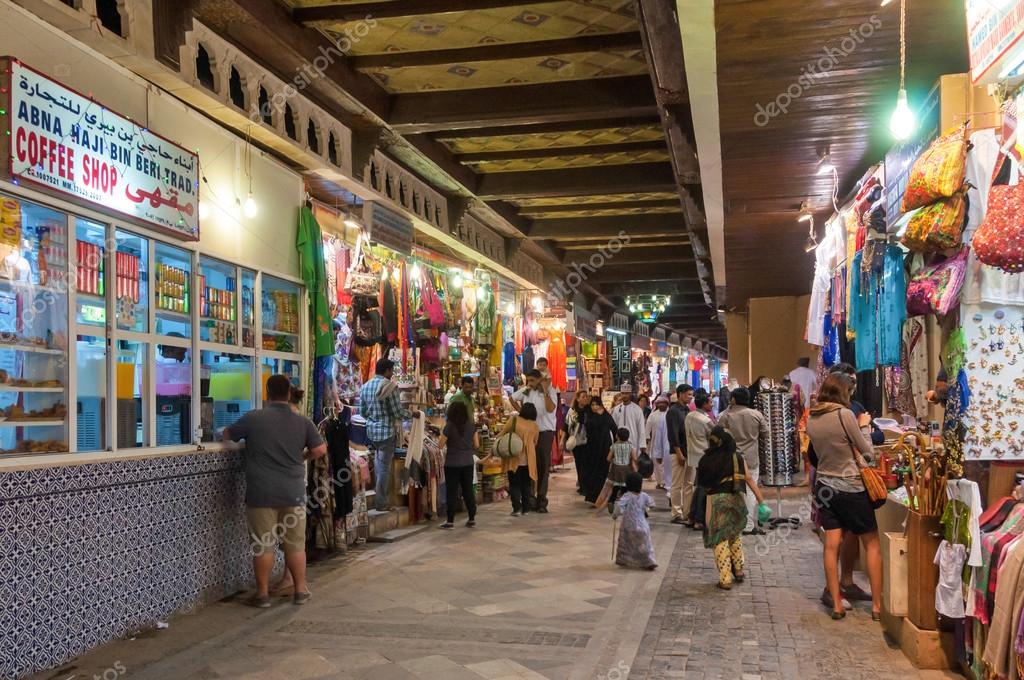 Mutrah Souk, à Mutrah, Muscat, Oman — Photo éditoriale © kk_tt #65282707