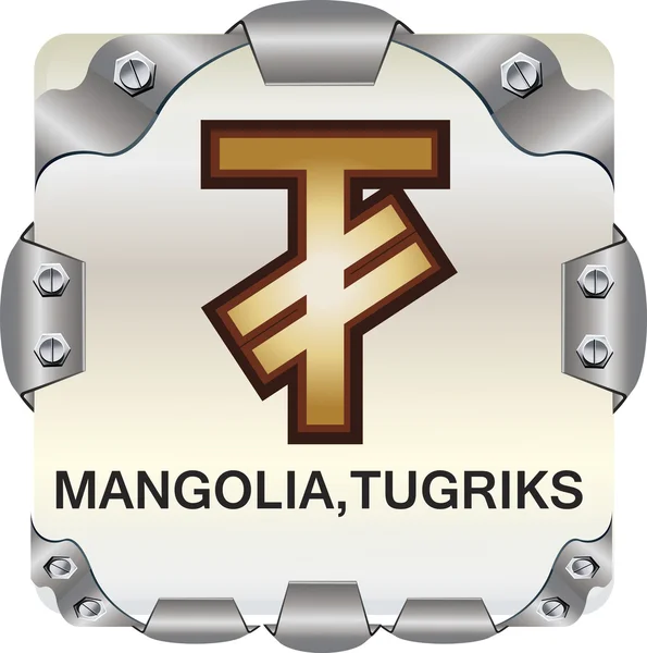 Tugrik Stock Vectors, Royalty Free Tugrik Illustrations | Depositphotos®