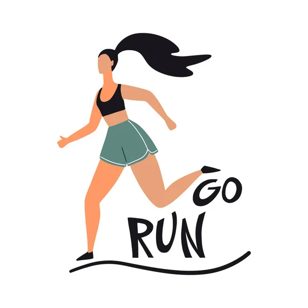 100,000 실행 신사 아이콘 Vector Images | Depositphotos