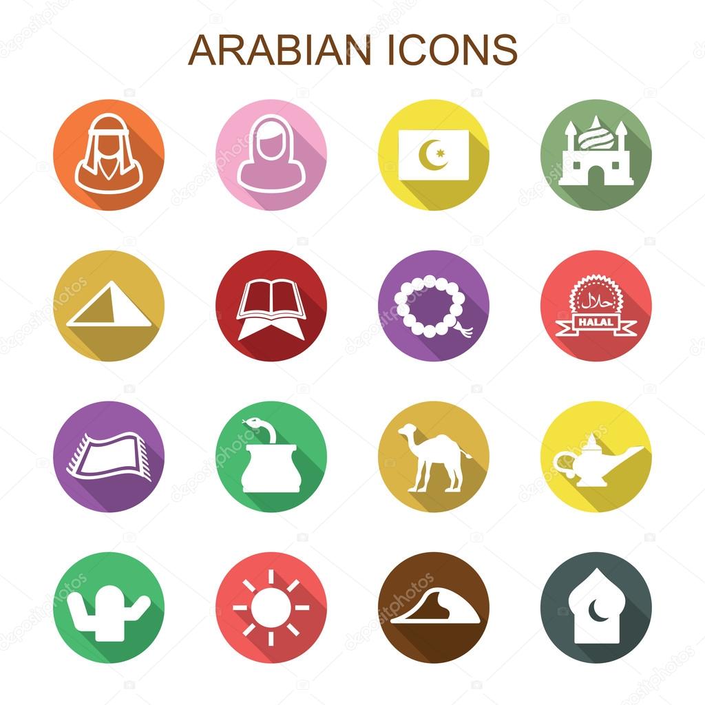 Arabian Long Shadow Icons — Stock Vector © Tulpahn 61832955