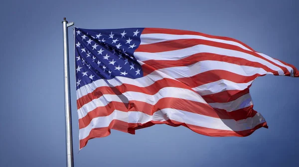 Animated American Flag Waving In The Wind