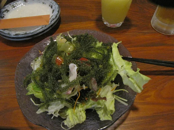 Sample dish Stock Photos, Royalty Free Sample dish Images | Depositphotos