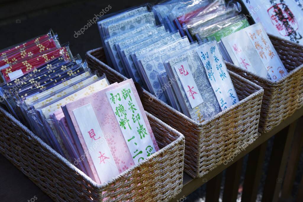 Goshuin-cho es un libro para la colecci n de sellos del santuario japon ...