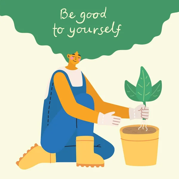 Be yourself Vector Images | Depositphotos