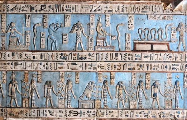 Progression of Stars — Stock Photo © mountainpix #48529171