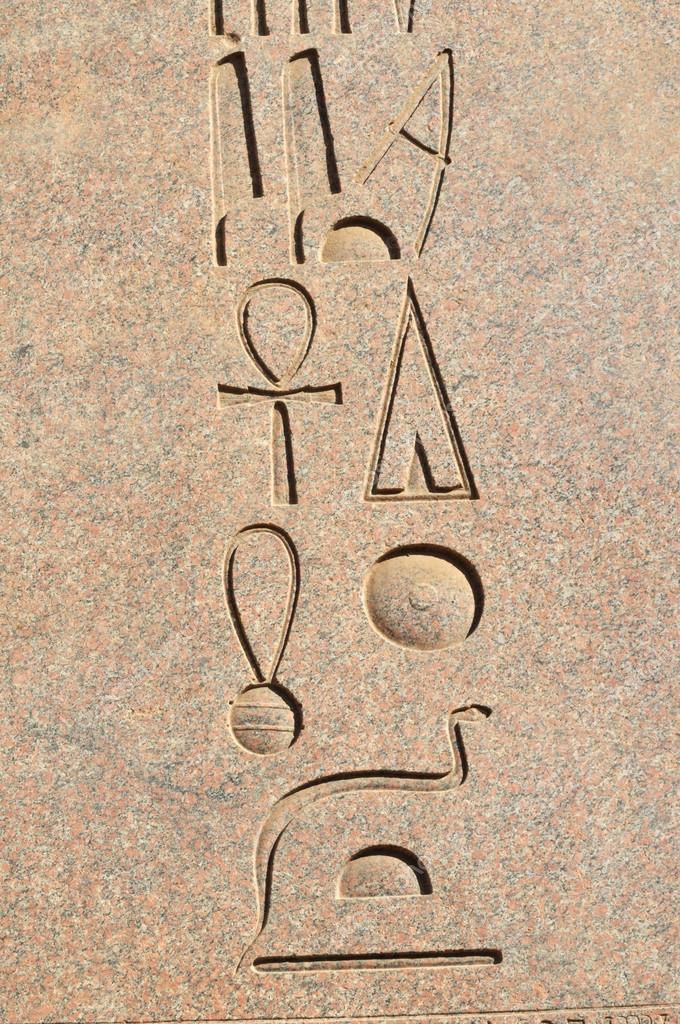 Obelisk Hieroglyphs ,Luxor Temple in Egypt Stock Photo by ©mountainpix ...