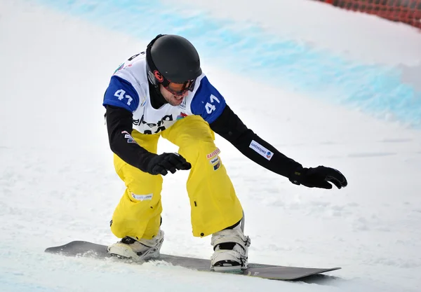FIS Snowboard World Cup Snowboard Cross - Stock Image - Everypixel
