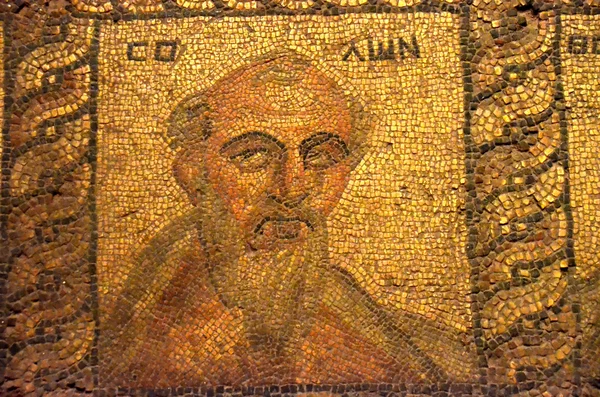 Solon Pictures, Solon Stock Photos & Images | Depositphotos®