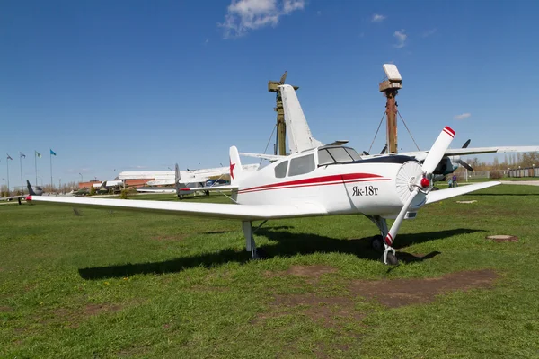 Cessna 150 Stock Photos, Royalty Free Cessna 150 Images | Depositphotos