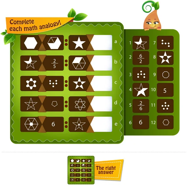 Brain teaser competition Vector Art Stock Images | Depositphotos