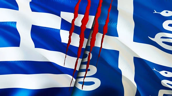 Griekse tragedie Stock Photos, Royalty Free Griekse tragedie Images ...