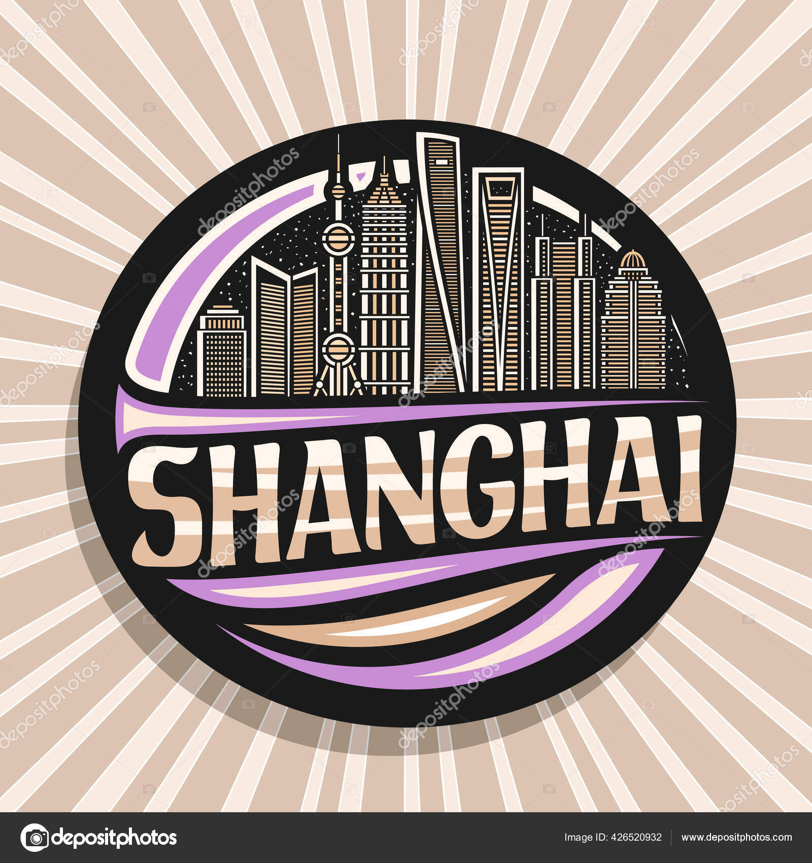 Vector Logo Shanghai Black Decorative Seal Outline Illustration Urban ...
