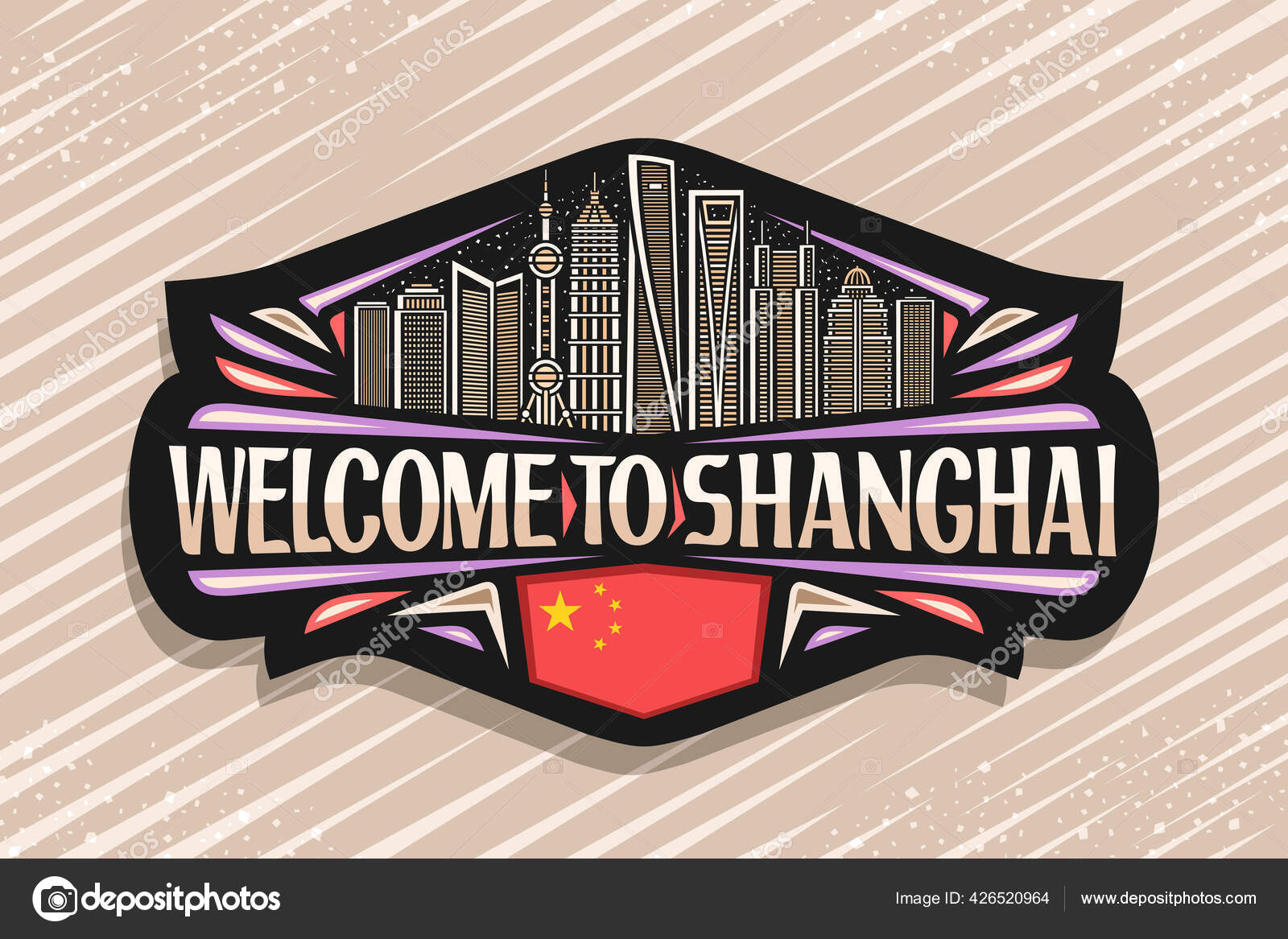 Vector Logo Shanghai Black Decorative Sign Illustration Modern Shanghai ...