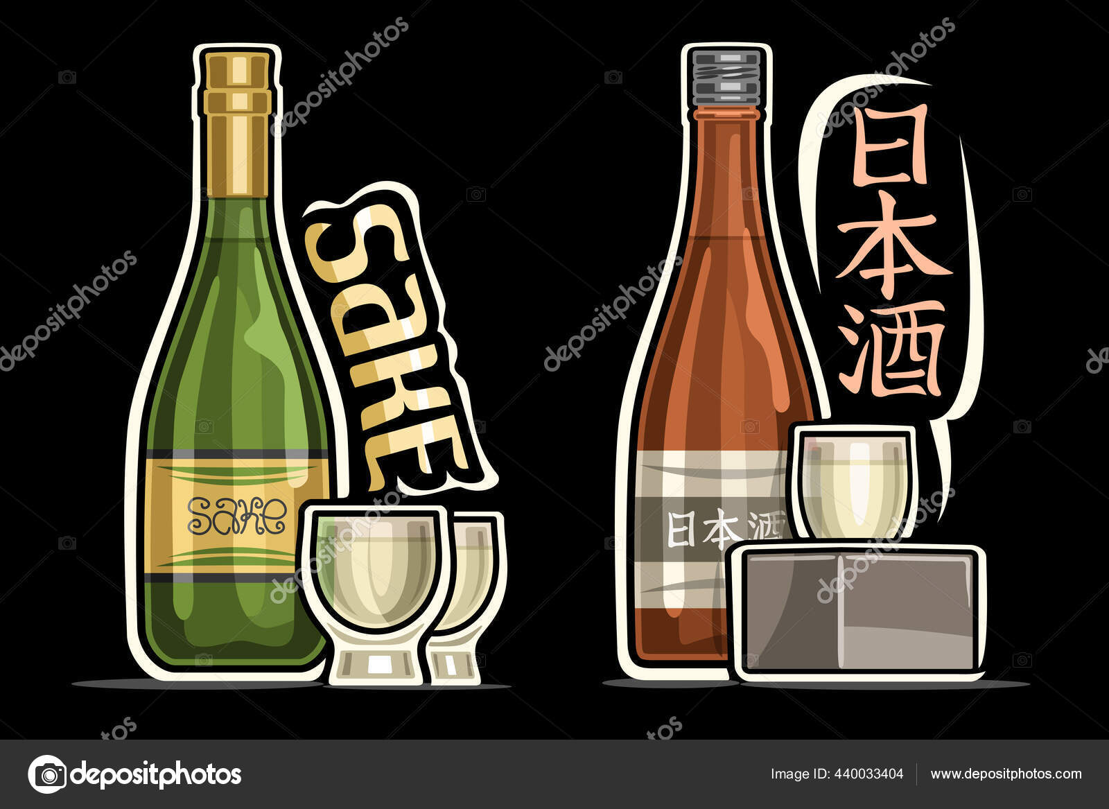 Vector Logos Japanese Sake Outline Illustrations Classic Green Brown ...