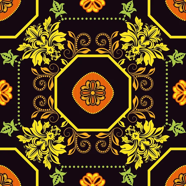 Geometrical tile pattern. Ornamental background Stock Vector, Royalty ...