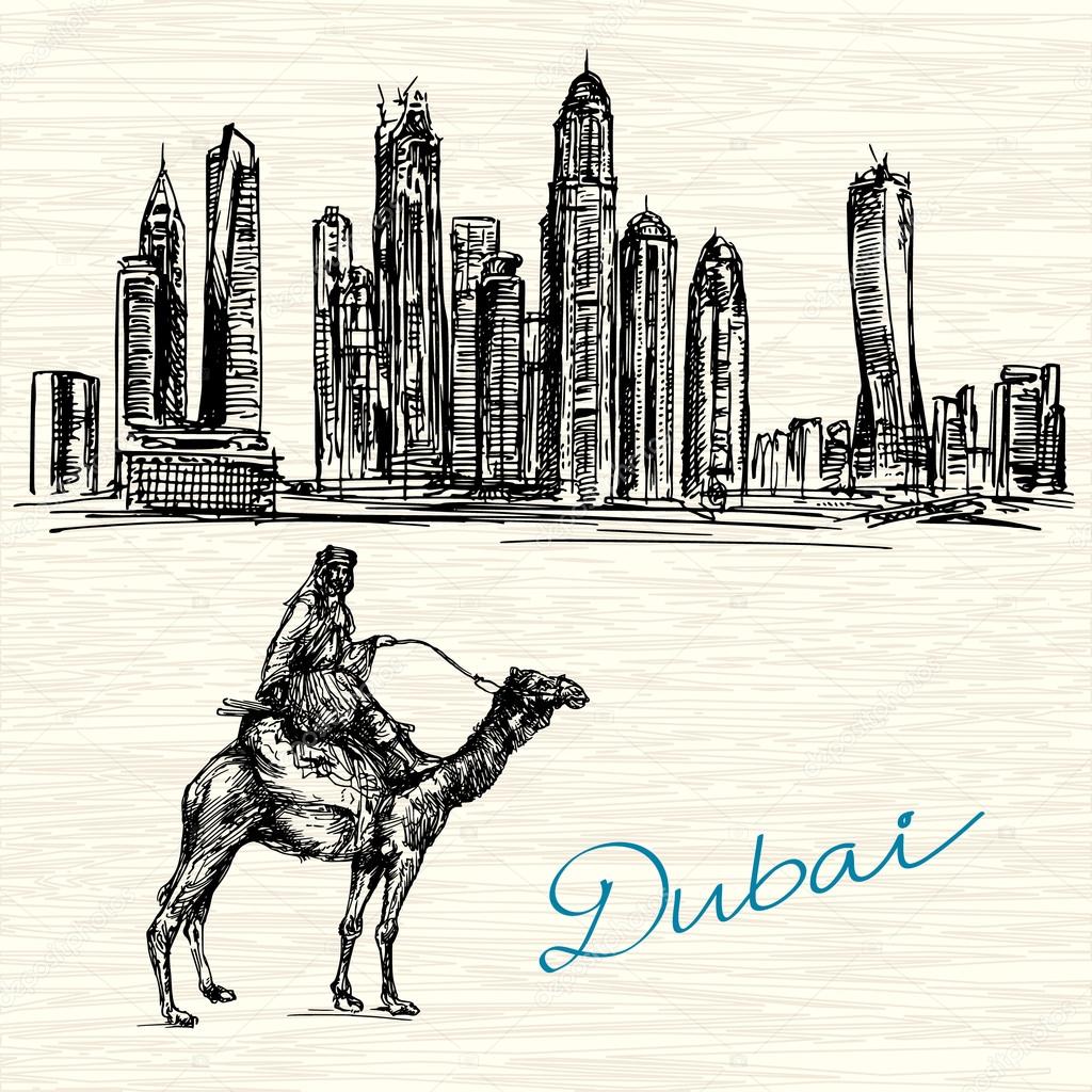 Dubai. Hand drawn illustration. Stock Vector by ©canicula 118885952
