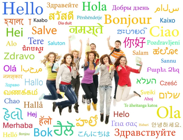 Languages Stock Photos, Royalty Free Languages Images | Depositphotos