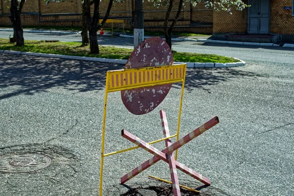 Moscow roadworks Stock Photos, Royalty Free Moscow roadworks Images ...