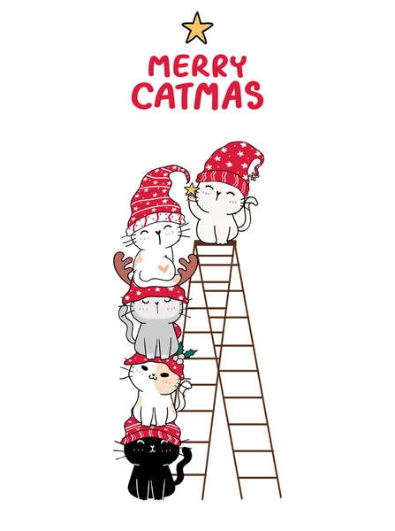 Catmas Vector Art Stock Images | Depositphotos