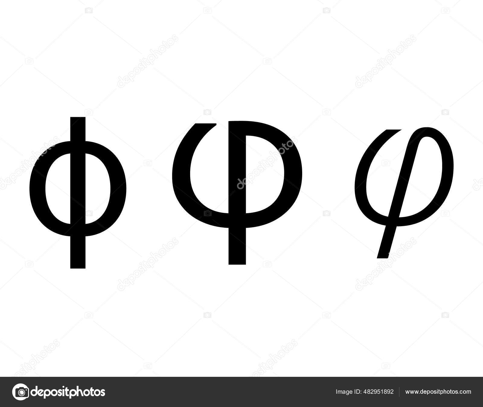 Phi Griego Símbolo Letra Sobre Fondo Blanco Vector de stock #482951892 ...